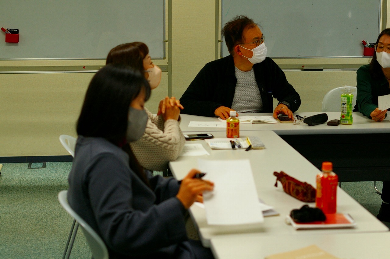 JOIN – スタディーサークルで学びを共にする会 Study Circles Japan